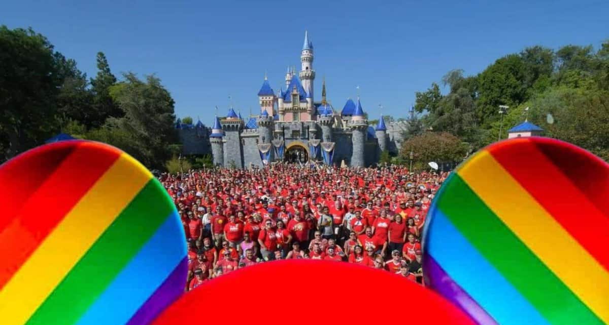 Gay Park Gay Park
